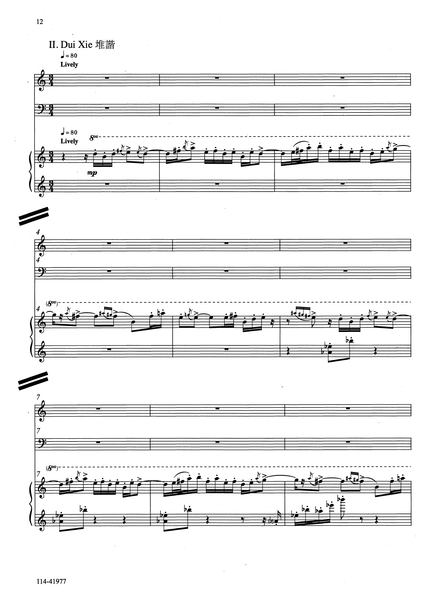 Chen, Yi: Tibetan Tunes, for Clarinet, Cello & Piano Trio | CAMco ...