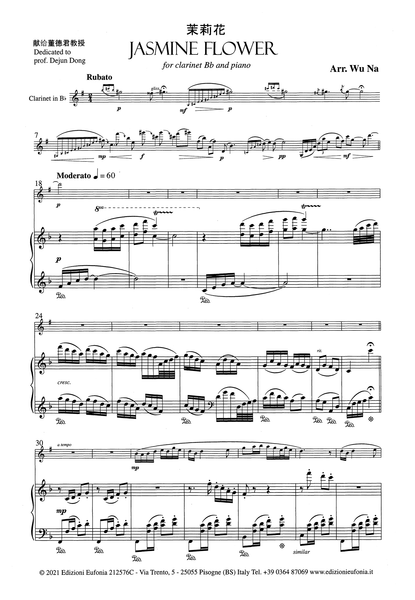 Wu, Na: Jasmine Flower, for Clarinet & Piano | CAMco – CAMco Music, LLC